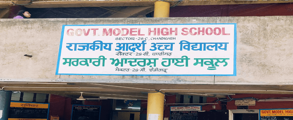 Govt. Model High School Sec-28 C, Chandigarh - Welcome to GMHS-28 C: A ...